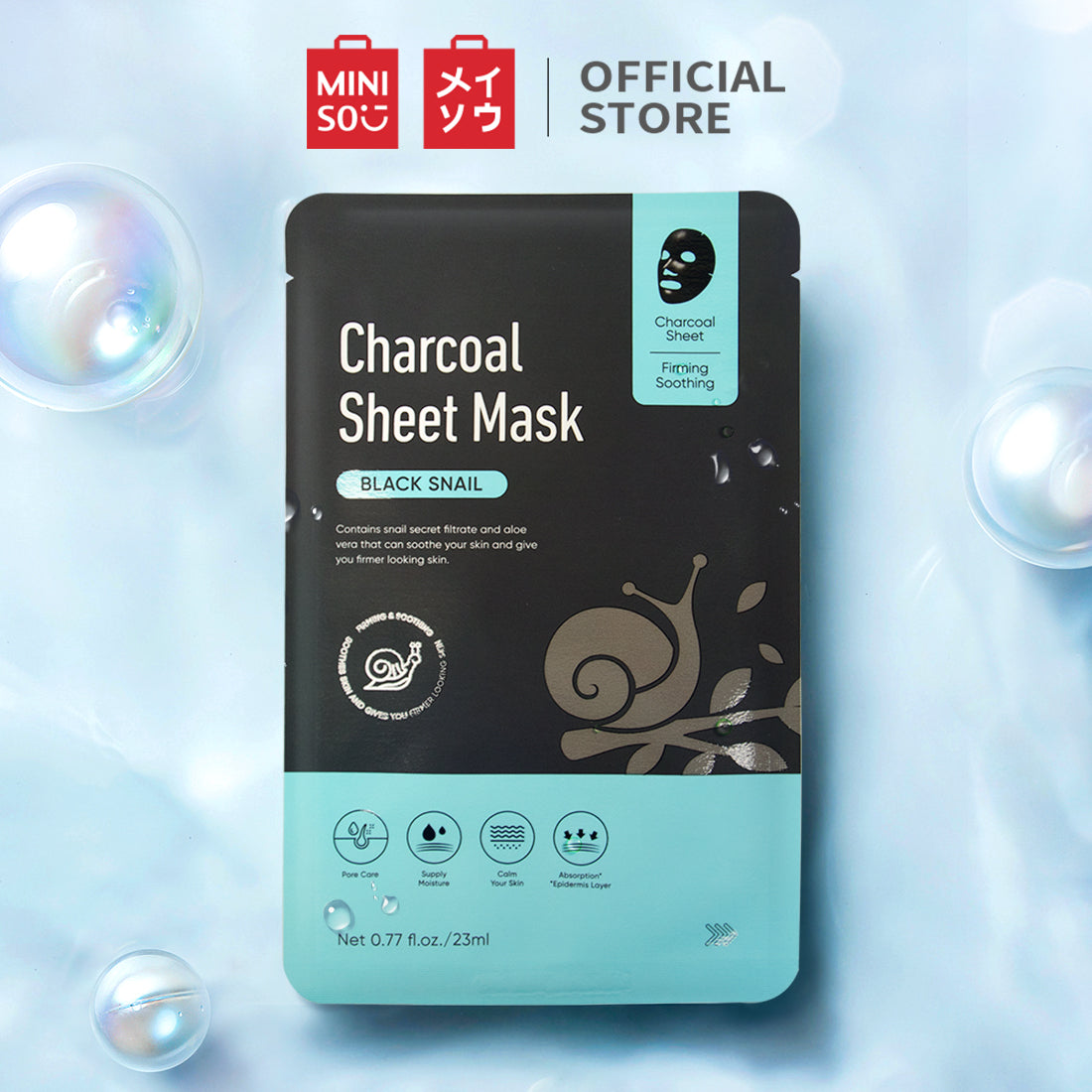 Miniso Masker Wajah Essence Sheet Mask Mutiara Hitam/Teh Hitam/Siput H ...