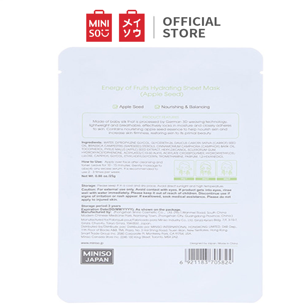 MINISO Masker Wajah Hydrating Sheet Mask Moisturizing Nature's Pick ...