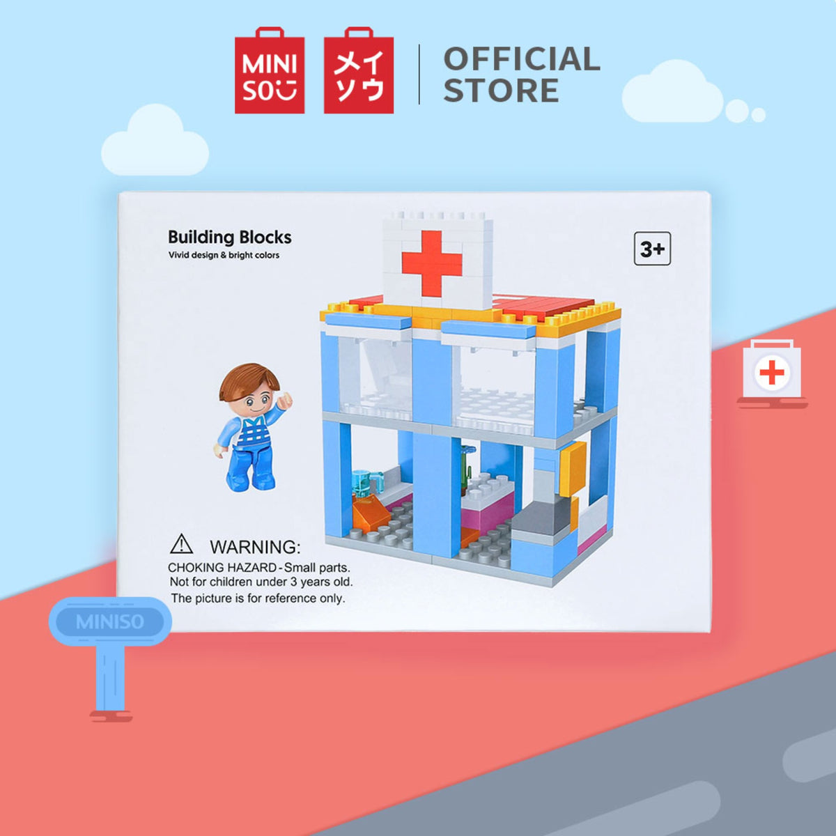 Miniso Official Building Box/ Lego | minisoindonesia